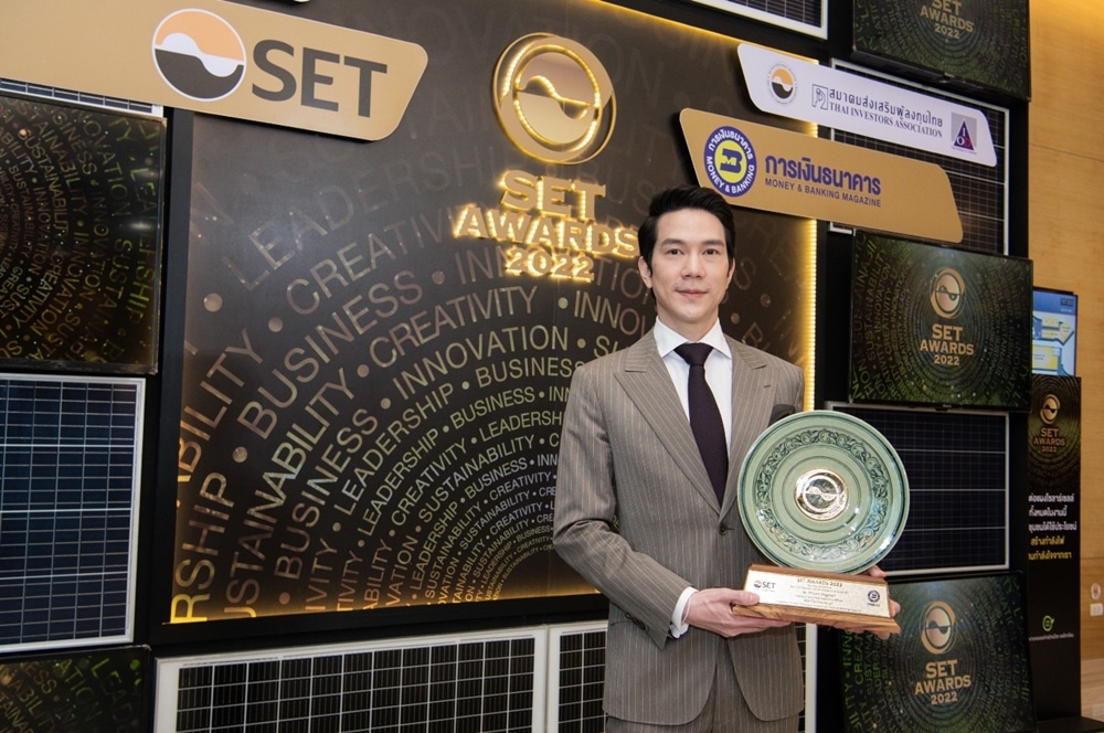 KCE คว้ารางวัลซีอีโอยอดเยี่ยม จากเวที SET Awards 2022 สะท้อนความ ...