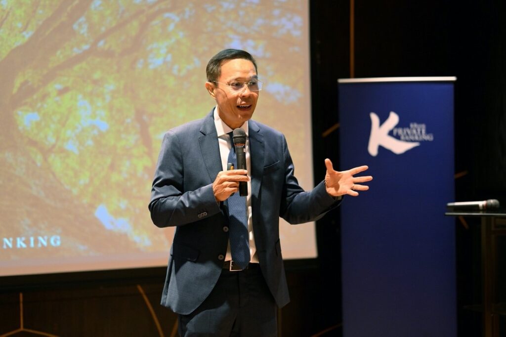 KBank Private Banking ยกระดับบริการ “สำนักงานครอบครัว” ตอบทุกโจทย์ความ ...