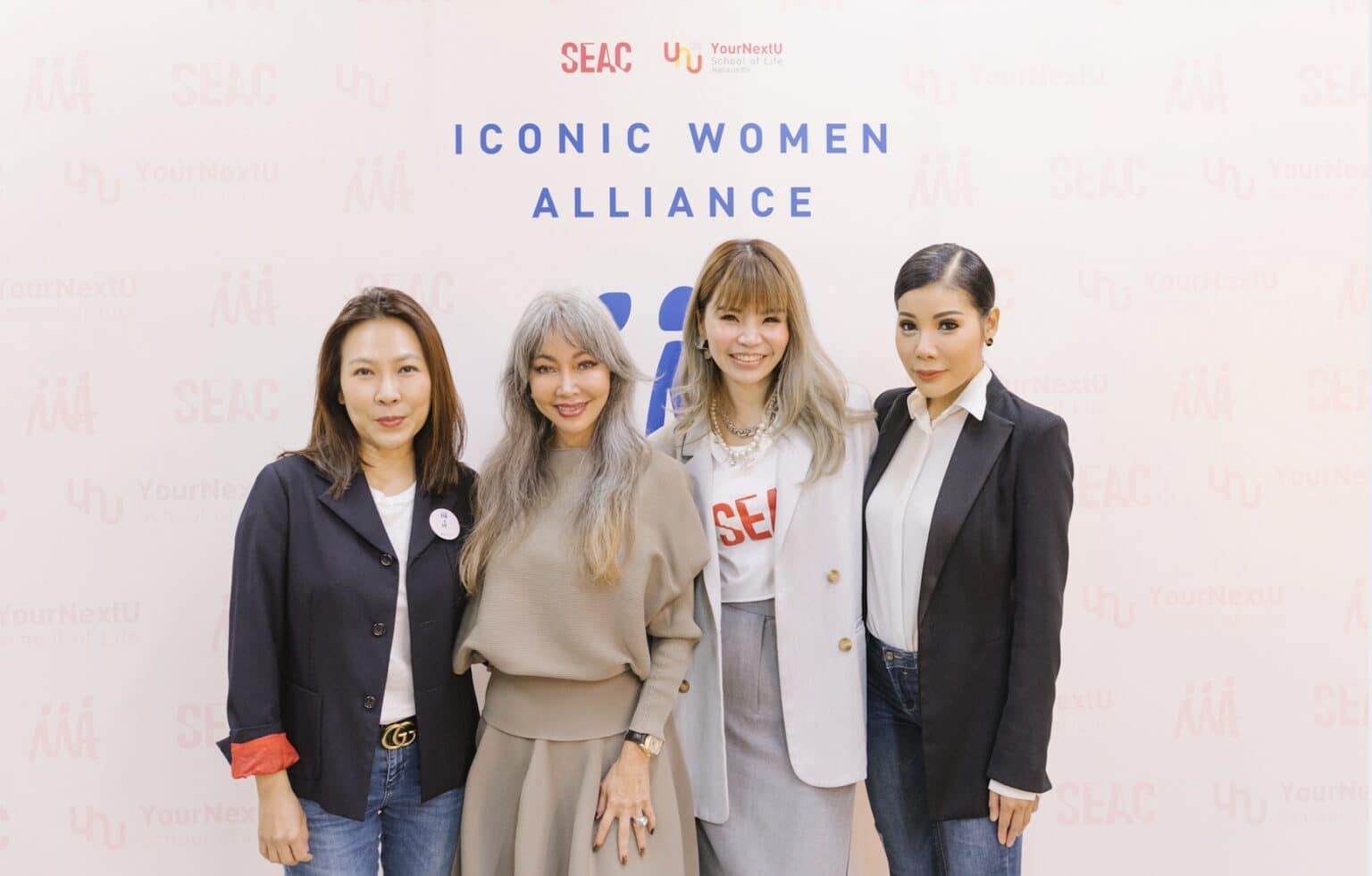 SEAC เวิร์คช็อปผลักดันศักยภาพของผู้หญิงไทย Iconic Women Alliance - Brand Buffet