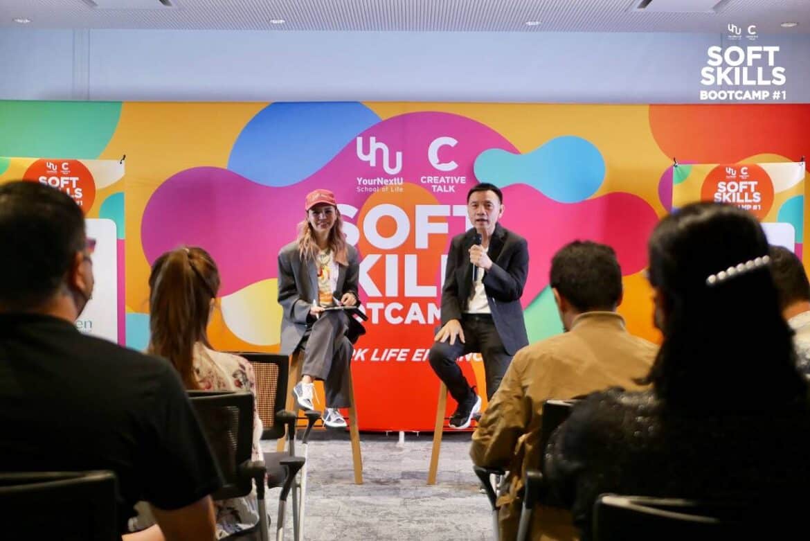 เทรนด์ Soft Skills มาแรง! คนไทยให้ความสนใจ ตบเท้าร่วมงาน SOFT SKILLS ...