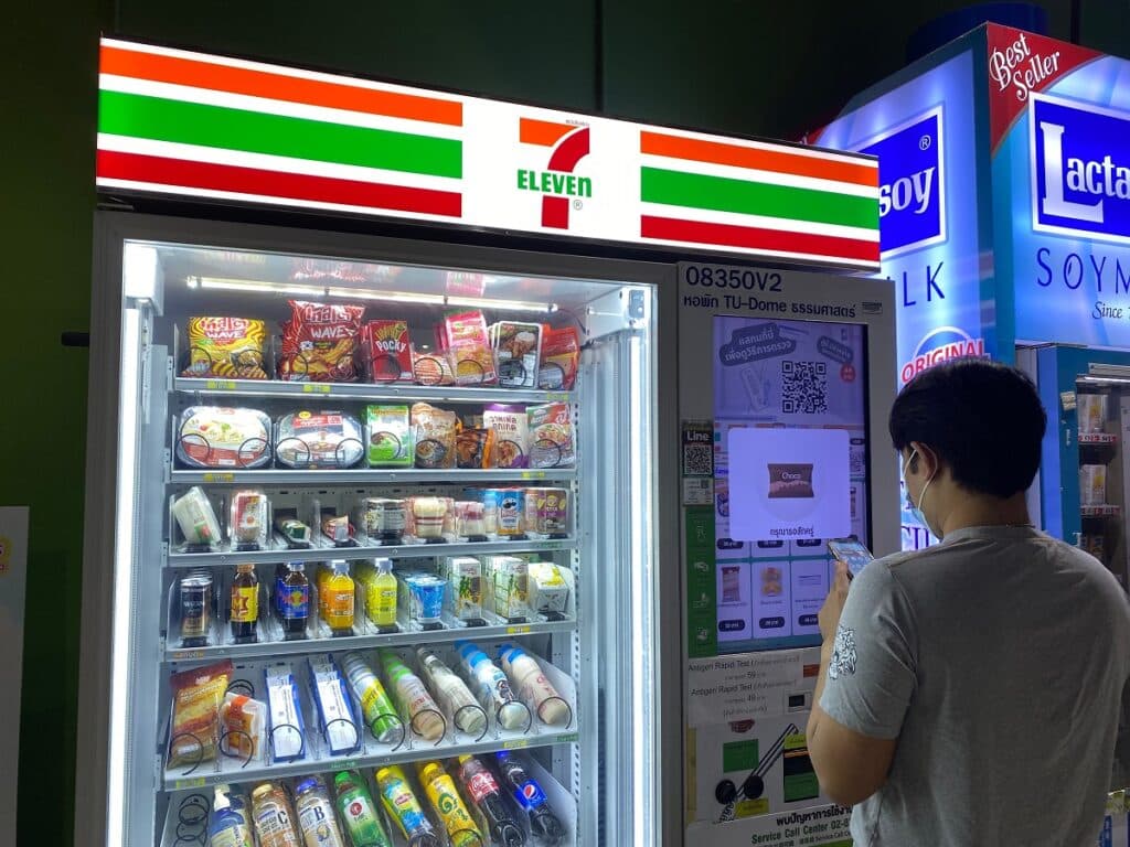 เปิดเหตุผลทำไม 7-Eleven เน้นร้านไซส์ใหญ่-มีที่จอดรถ ปี 2566 ยังเดินหน้า ...