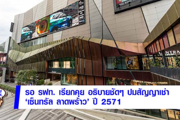 Brand Buffet | Creativity & Marketing Destination
