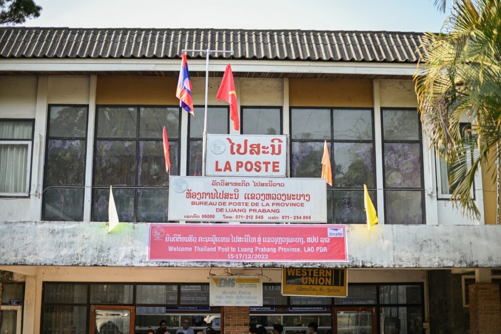 เจาะกลยุทธ์ 'ไปรษณีย์ไทย' ฟื้นรายได้ ส่งไฟติ้งแบรนด์เจาะลูกค้าใหม่-ลุยค้าปลีก จับมือ 'ลาว' ปั้น ...