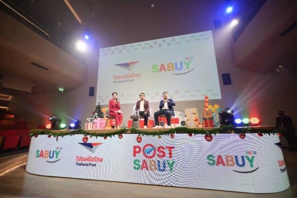 ขนส่งน้องใหม่ POST SABUY ใช้เครือข่ายไปรษณีย์ไทยส่ง กลุ่ม'สบายสปีด ...