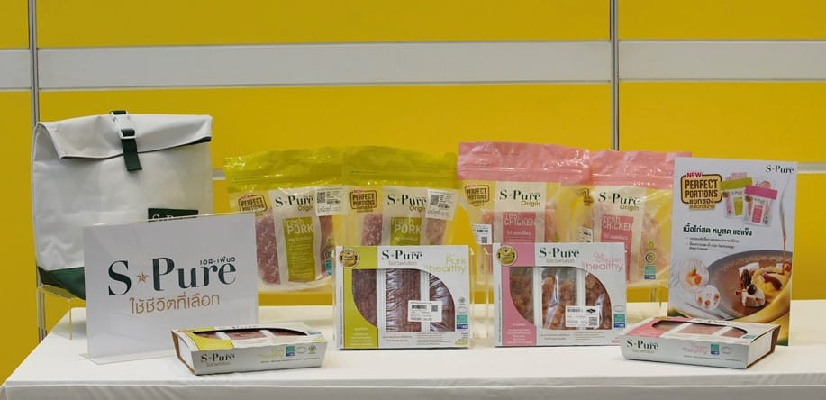 S-Pure เผยนวัตกรรมสินค้าใหม่ “S-Pure Perfect Portions” เจาะ Insight คน ...