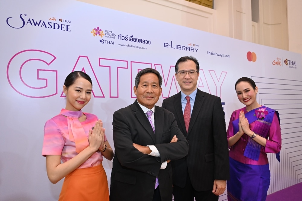 การบินไทย รุกแพลตฟอร์มออนไลน์ เปิดตัว 3 บริการใหม่ SAWASDEE WEBSITE ...