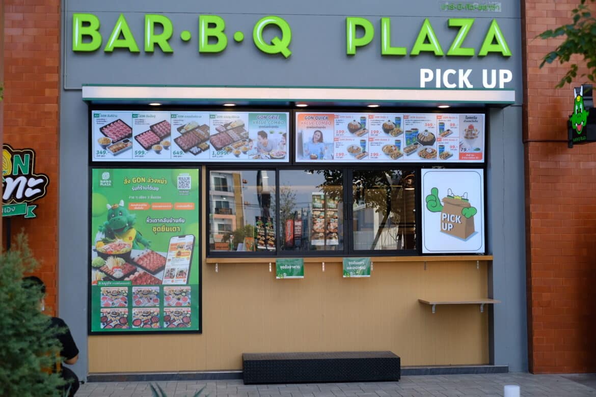 ดีลิเวอรี่แรง “พี่ก้อน” ทดลอง Pick Up Counter จุดบริการดีลิเวอรี่ พร้อม ...