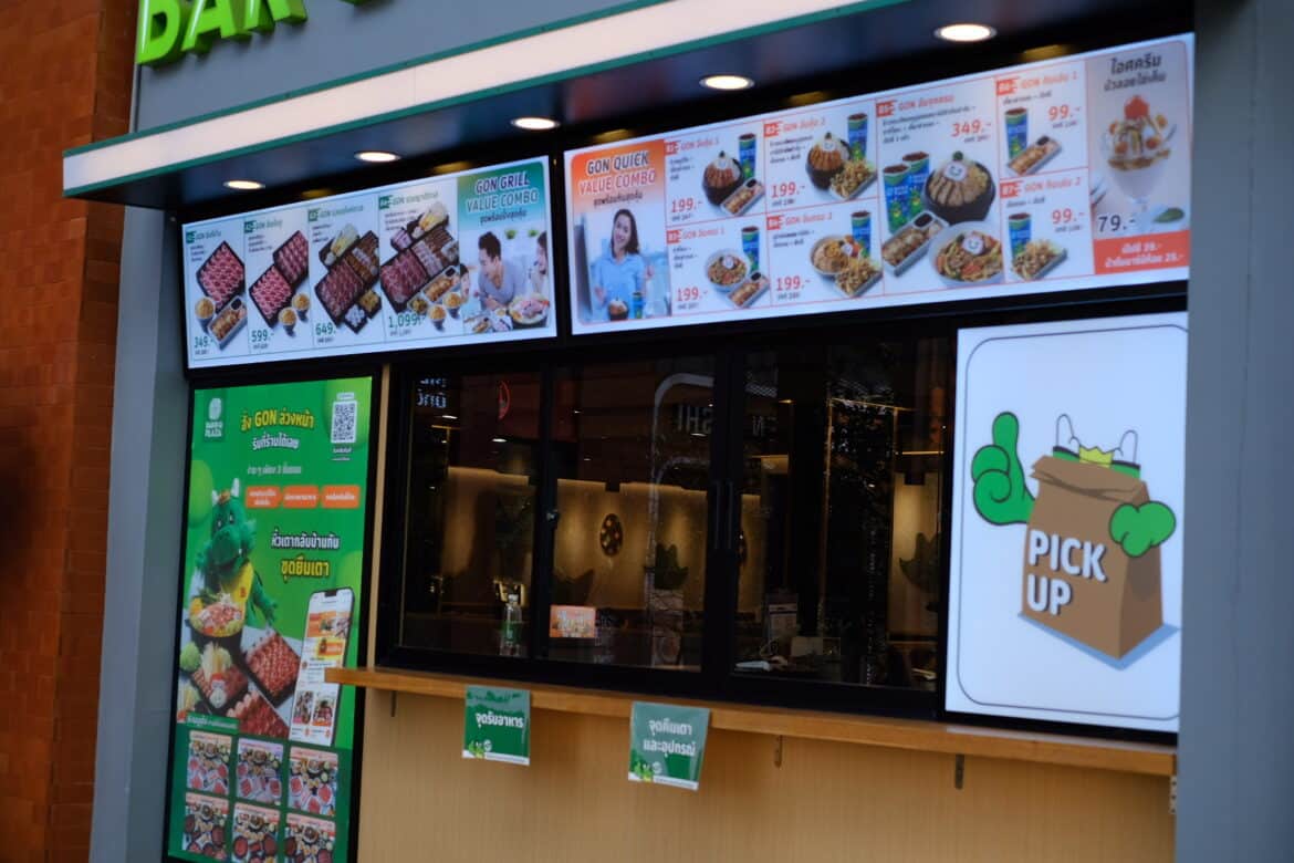 ดีลิเวอรี่แรง “พี่ก้อน” ทดลอง Pick Up Counter จุดบริการดีลิเวอรี่ พร้อม ...