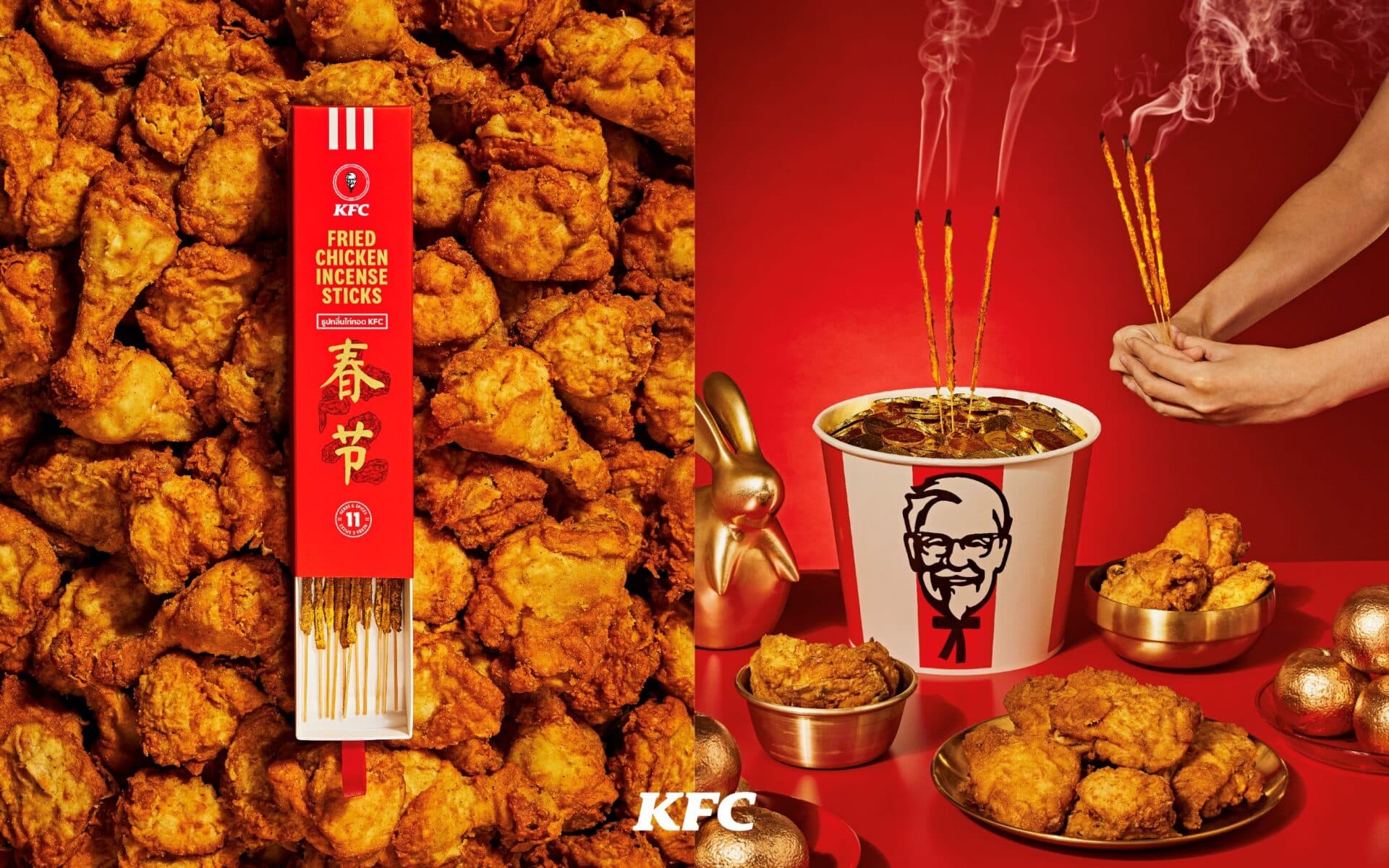 KFC จุดเทรนด์ใหม่เอาใจ Gen Z กับ “ธูปกลิ่นไก่ทอดสูตรผู้พัน” ต้อนรับวัน ...