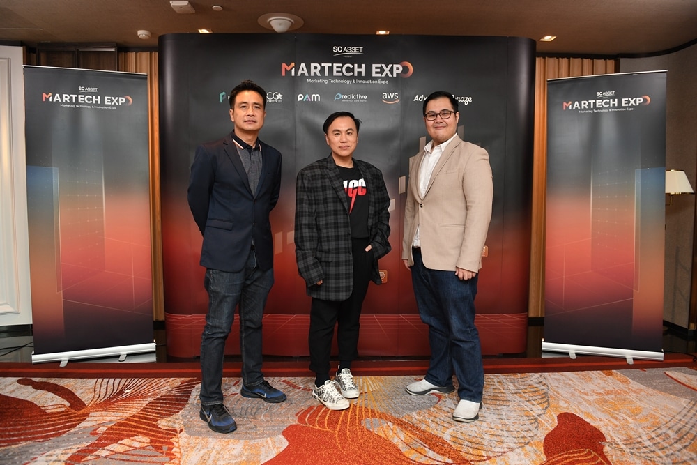 ครั้งแรกในประเทศไทยกับงาน Marketing Technology & Innovation Expo 2023 presented by SC ASSET งาน ...