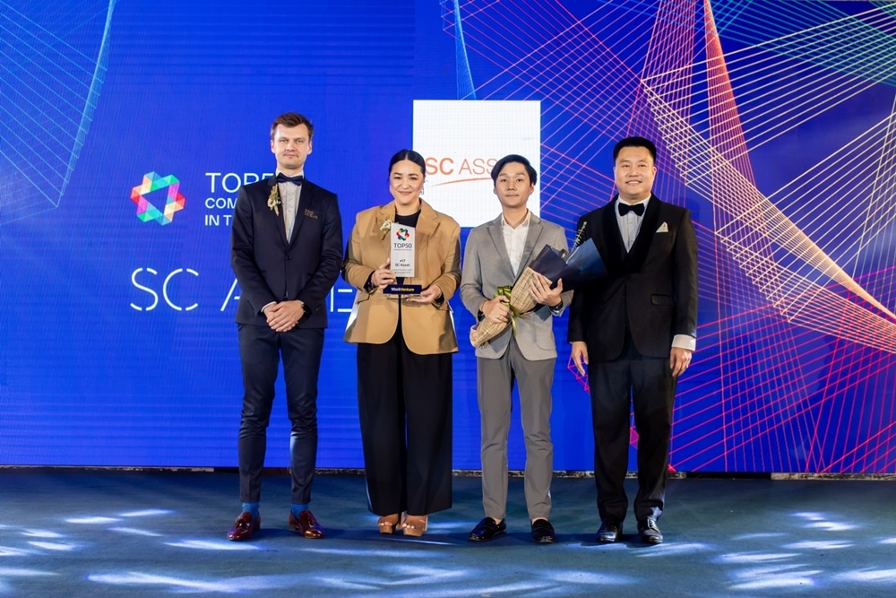 SC Asset คว้ารางวัลบริษัทอสังหาฯ อันดับ 1 ที่คนรุ่นใหม่อยากทำงานด้วยมาก ...