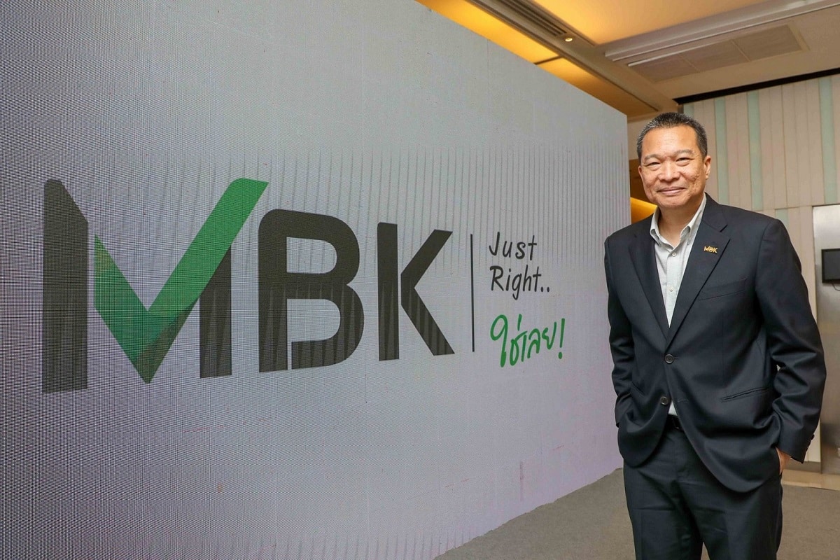 ไม่ได้มีแค่ศูนย์การค้า! กางพอร์ต 8 ธุรกิจ MBK ตั้งบริษัทย่อย Spin-Off เตรียมเข้าตลาดฯ เปิดทาง ...
