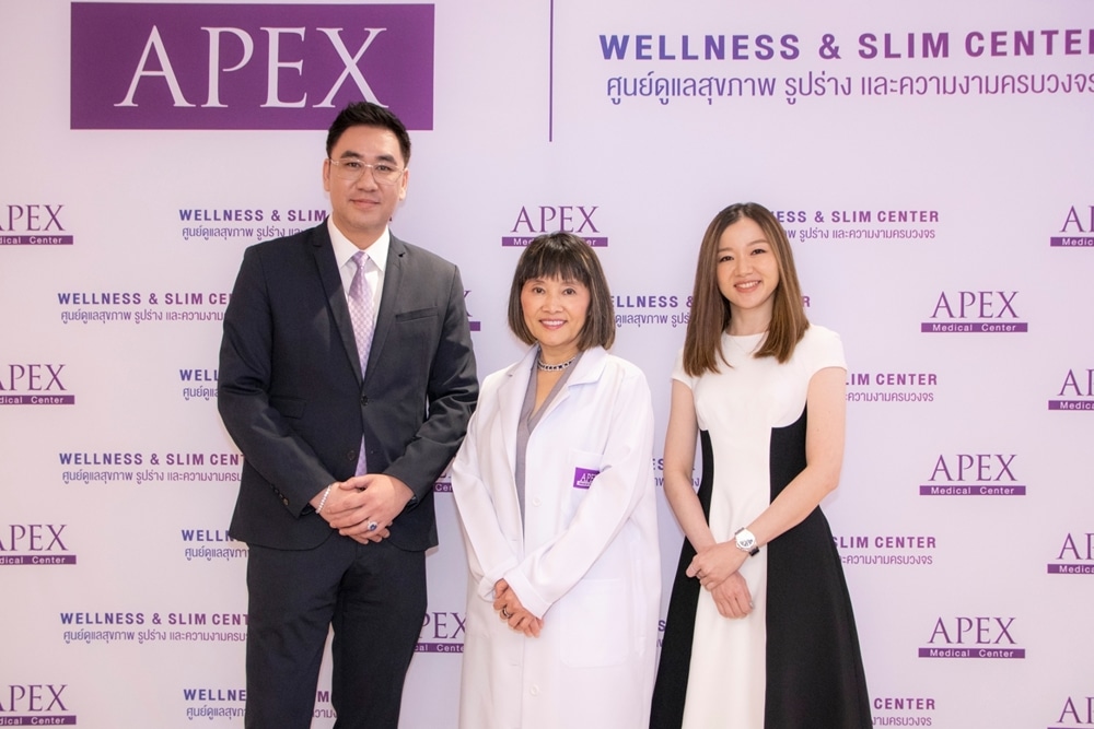 APEX Medical Center ผู้นำเทรนด์แห่งวงการความงาม ต้อนรับปีกระต่ายทอง ชู ...