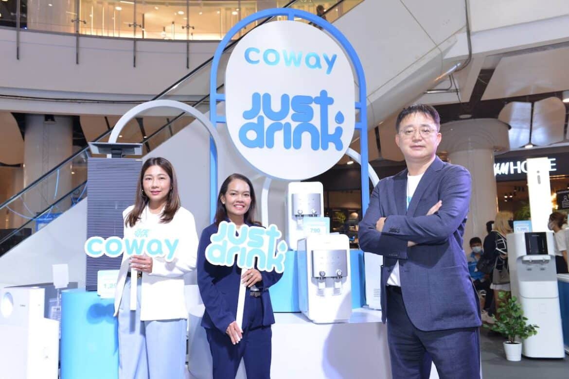 COWAY เปิดตัวแคมเปญสุดยิ่งใหญ่ “Just Drink จริงดิ?” ชูกลยุทธ์ใหม่ที่ไม่ใช่แค่นำเสนอสินค้า แต่ ...
