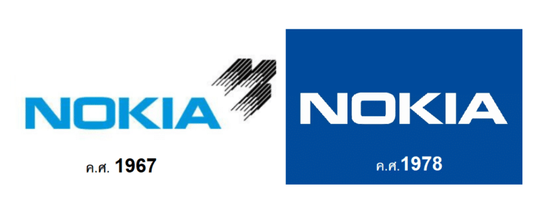 เปลี่ยนโลโก้ในรอบ 60 ปี "Nokia" ทิ้งตัวอักษรสีฟ้า มุ่งหน้าสู่ธุรกิจ ...