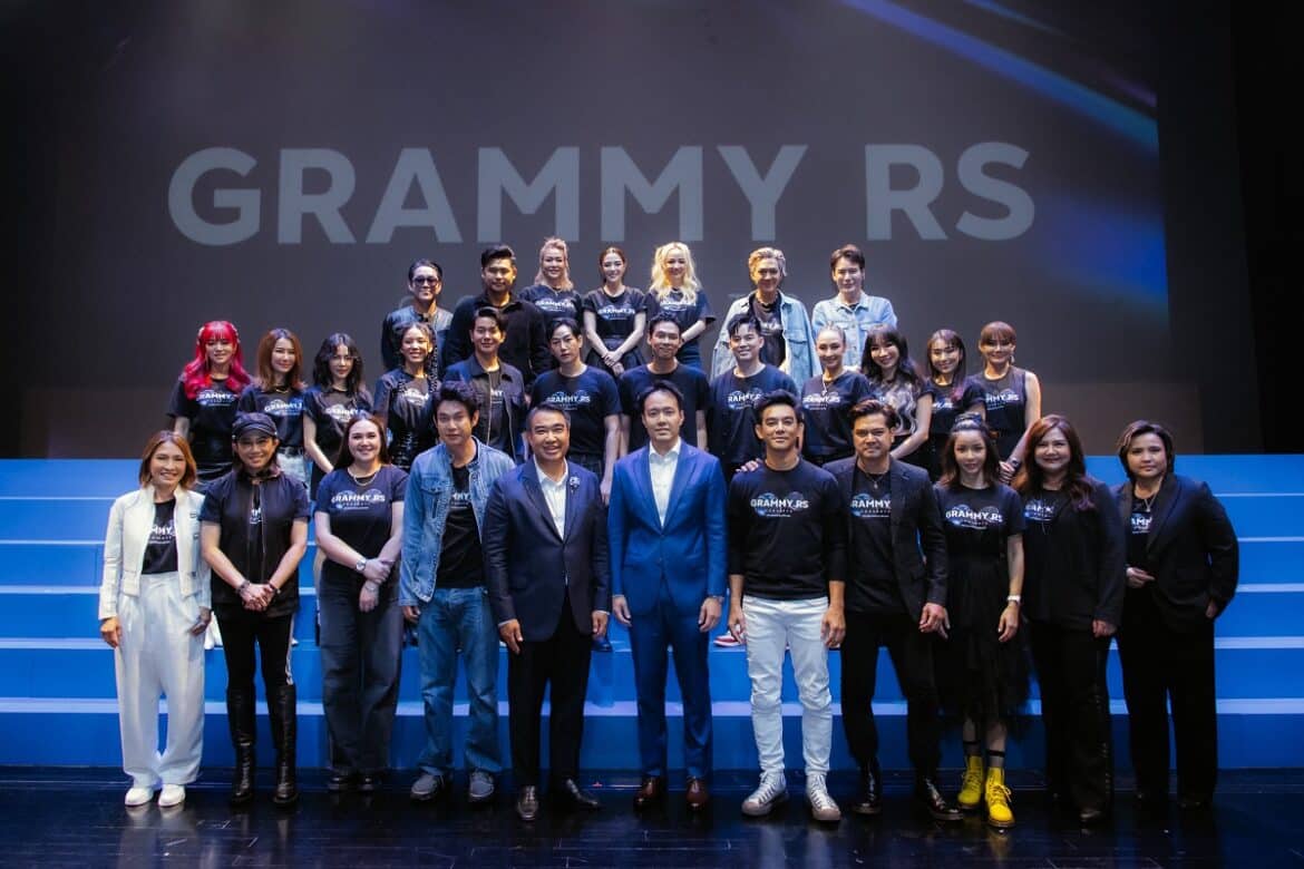 เปิดที่มาปรากฏการณ์ Grammy x RS ซีรีส์คอนเสิร์ตไตรภาค จับเทรนด์ 90s ...