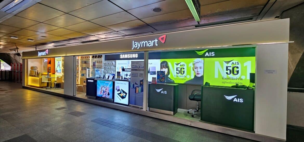Jaymart1 - Brand Buffet