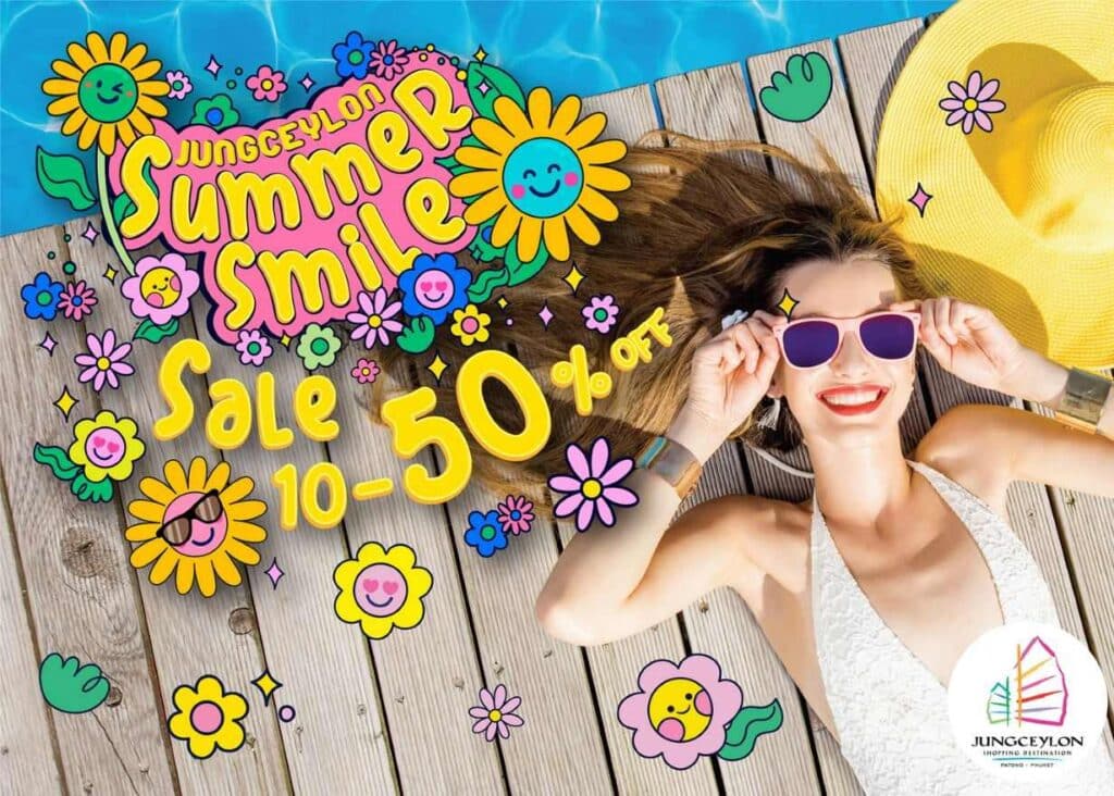 “จังซีลอน” จัดแคมเปญใหญ่ “Summer Smile” ยิ้มต้อนรับนักท่องเที่ยว ...