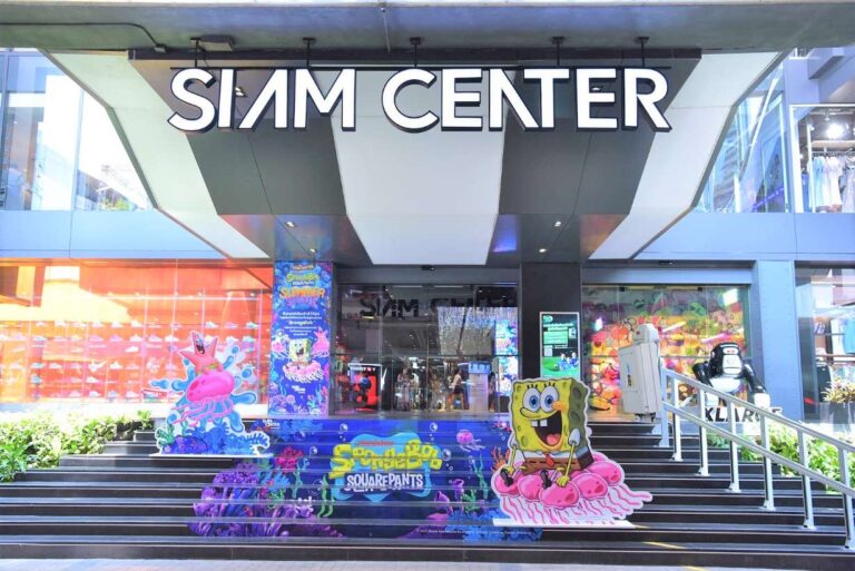 สยามเซ็นเตอร์ฉลองแคมเปญ “Summer Splash with SpongeBob SquarePants ...