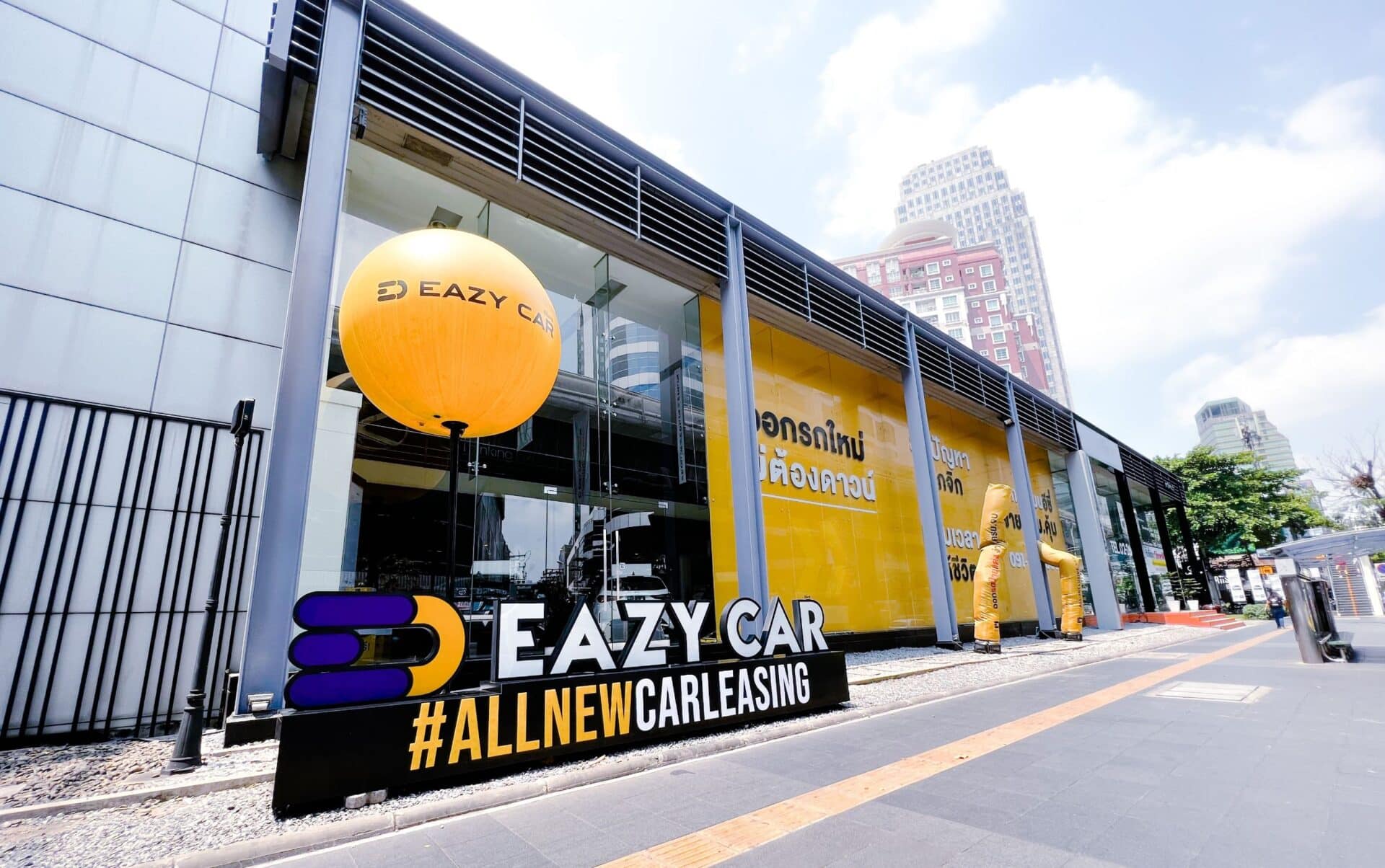 Eazy Car เผยผลงานปี ’65 โตเท่าตัว ชูธงลุยตลาด Leasing เพิ่มฐานลูกค้า ...