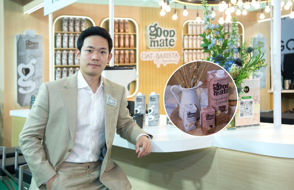 Goodmate นมโอ๊ตเจ้าแรกในไทย ผนึกพลัง “ใบเฟิร์น-พิมพ์ชนก” นั่งแท่นพรีเซนเตอร์ เจาะกลุ่มคนรัก ...