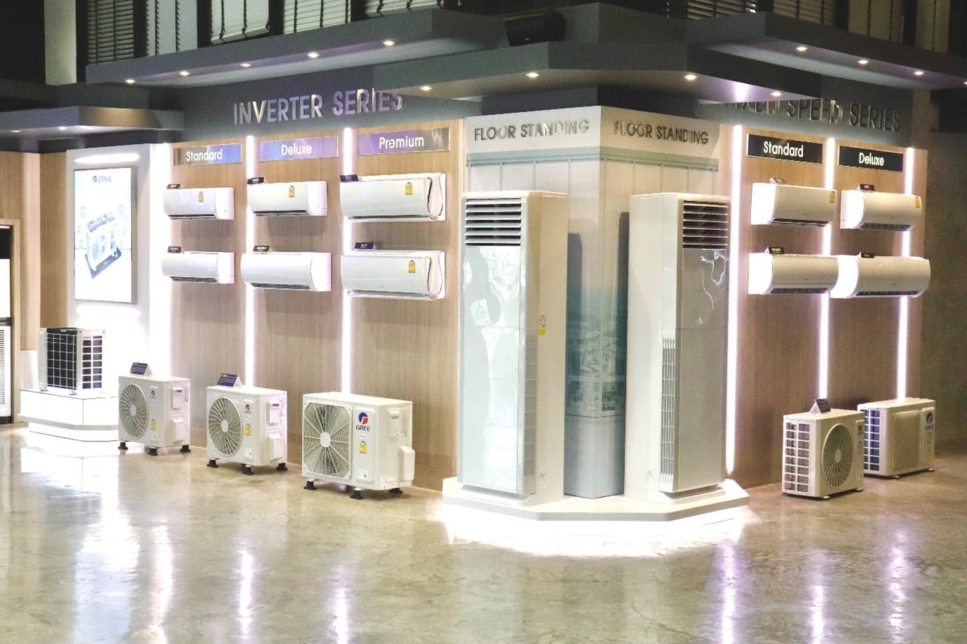 ผ่ากลยุทธ์ Gree ยักษ์ใหญ่จากจีนตั้งเป้าสู่ Top 5 ในสมรภูมิ “แอร์” เดือด ...