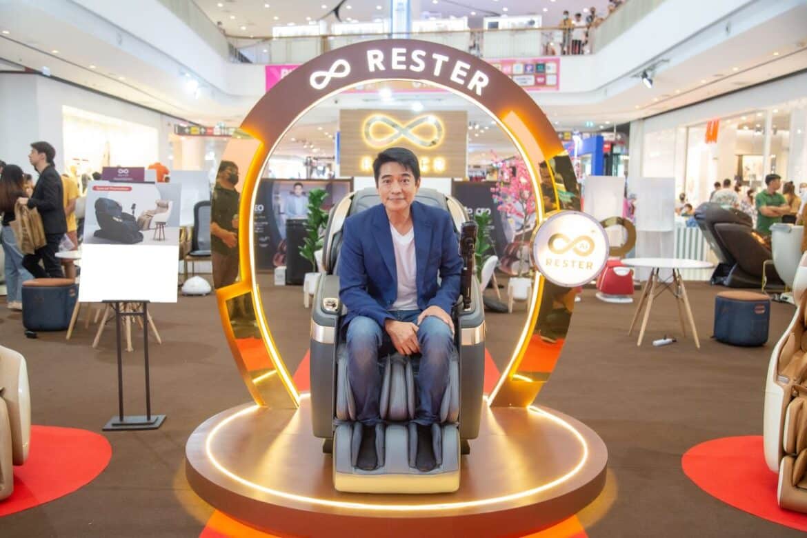 RESTER เปิดตัว “CEO AI” เก้าอี้นวดไฟฟ้า AI สุดล้ำ และ RESTER CARE ...