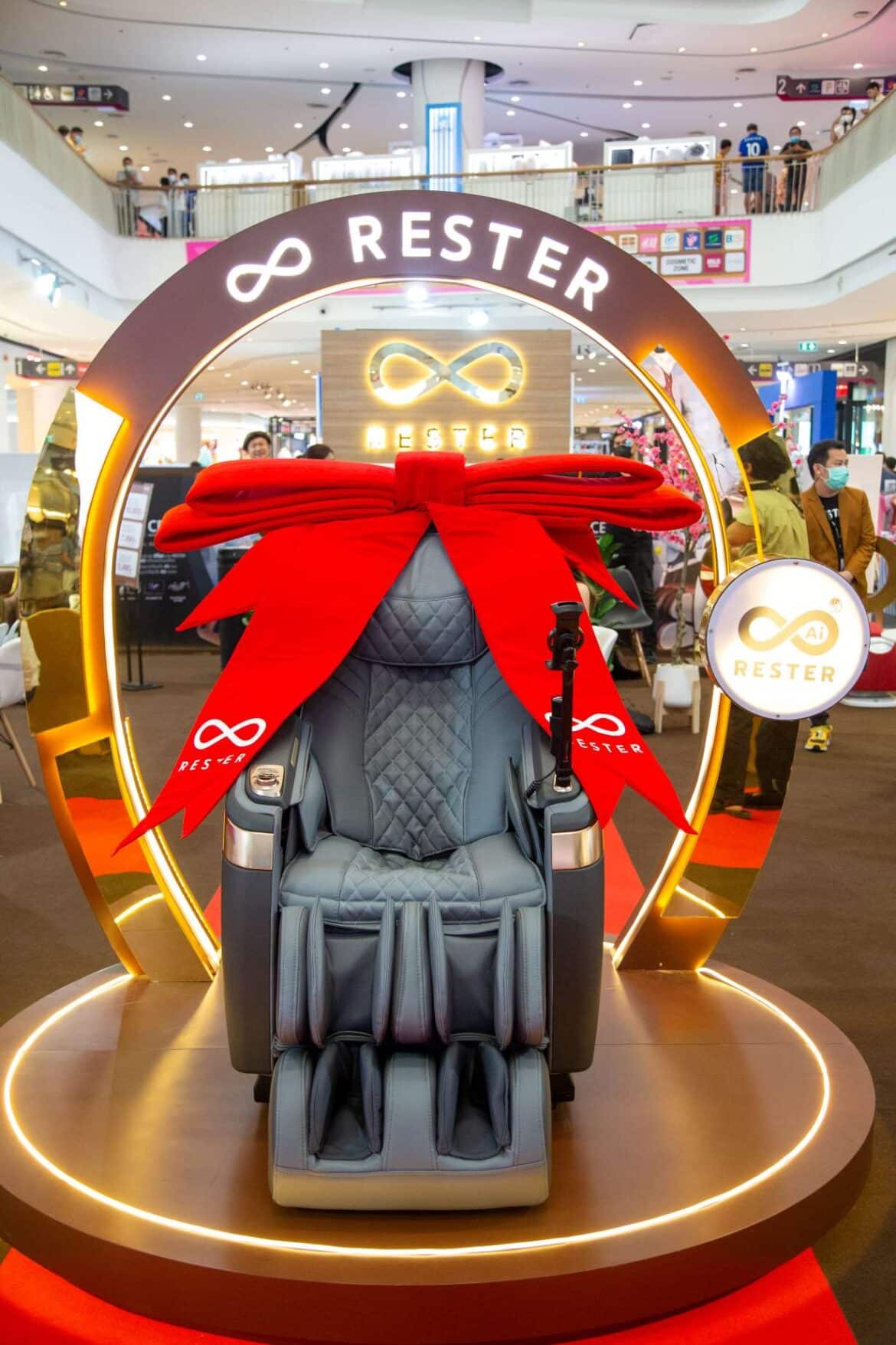 RESTER เปิดตัว “CEO AI” เก้าอี้นวดไฟฟ้า AI สุดล้ำ และ RESTER CARE ...