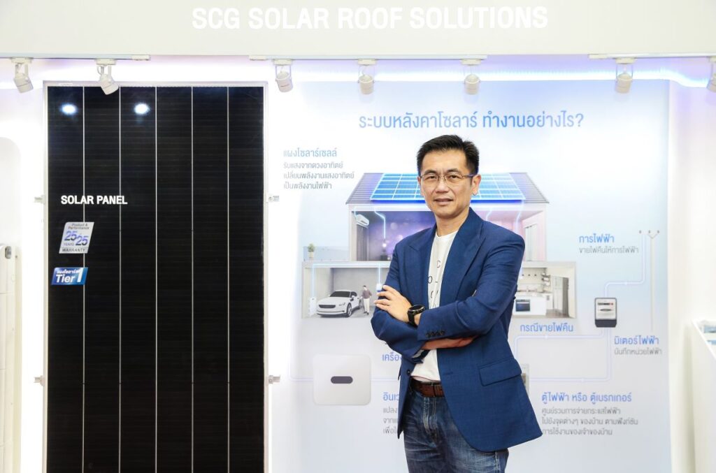 ‘เอสซีจี โซลาร์ รูฟ โซลูชัน’ ลุยหนัก ปล่อยกลยุทธ์ SCG Solar Expert ...