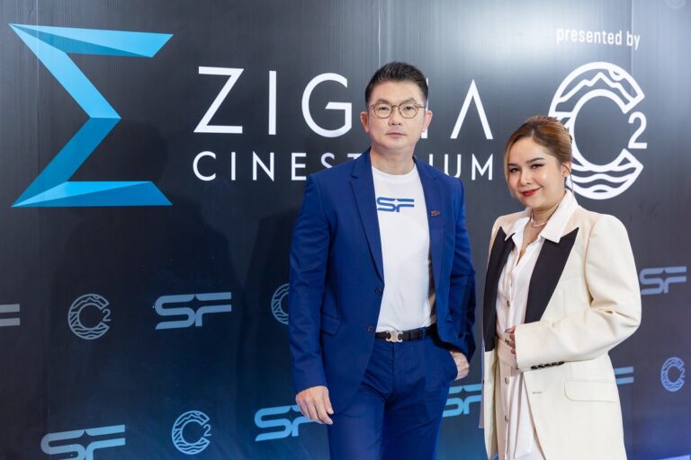 SF จับมือน้ำดื่ม C2 เปิดตัวโฆษณา 'แจ็คสัน หวัง' บนจอยักษ์โรงหนังเอสเอฟ ...