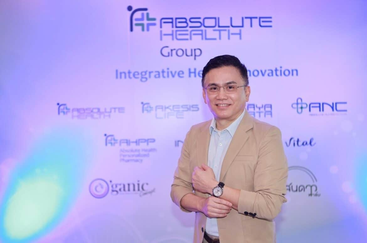 "Absolute Health Group: Revolutionizing Integrated Healthcare with ...