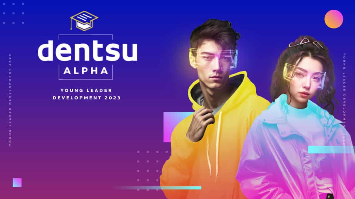 Dentsu ผนึก 10 มหาวิทยาลัย เปิดโครงการ Dentsu Alpha เฟ้นหาเด็กรุ่นใหม่ ...