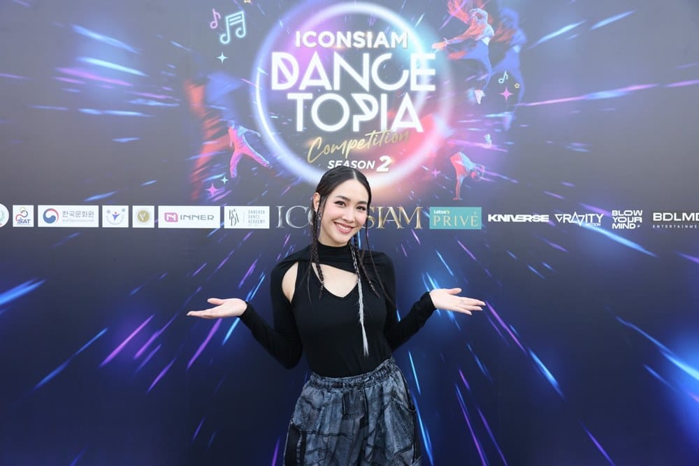 ไอคอนสยาม จัดงาน ICONSIAM DANCETOPIA COMPETITION SEASON 2 ปรากฏการณ์งาน ...