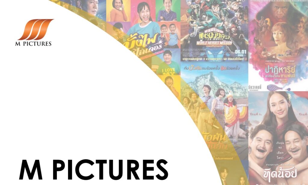 "Major Cineplex Group sells MPIC to Khanngoen Nuannual for 650 million baht" - World Today News