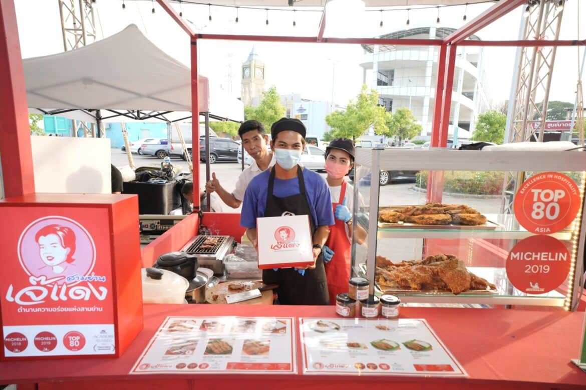 โลตัส เติมเต็มจุดหมายปลายทางด้านอาหาร ผนึก ททท. จัดงาน “ฟู้ดติดดาว” ใน ...