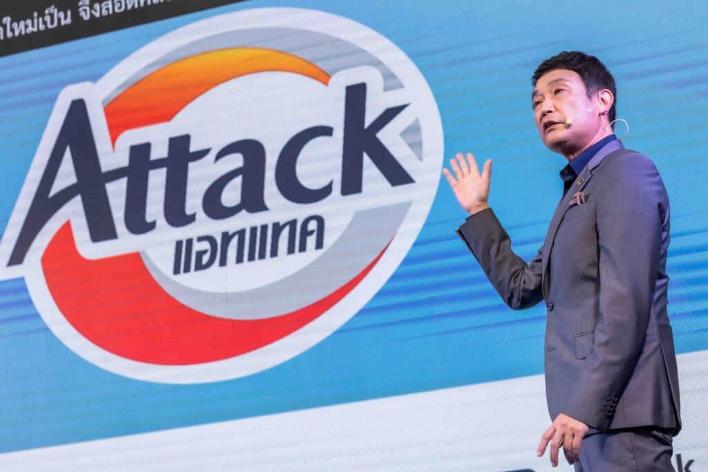 เปิด 10 ที่มา เบื้องหลัง “แอทแทค” รีแบรนด์ครั้งใหญ่ในรอบ 3 ทศวรรษ ...