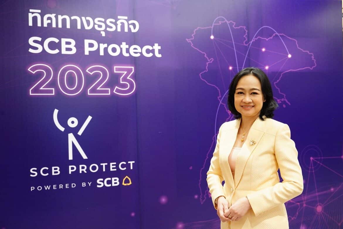 3 SCB Protection Strategy, pushing insurance premiums and income growth ...