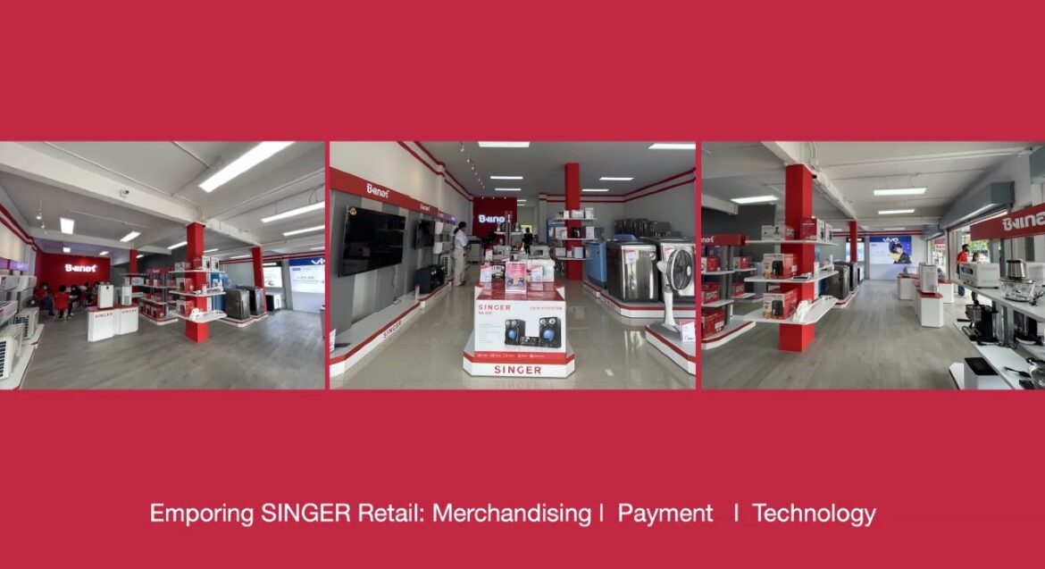 'ซิงเกอร์' เร่งเคลียร์ NPL ปั้นโมเดลธุรกิจ 'ปั๊มตามใจ' นำสินค้ามือสอง ...