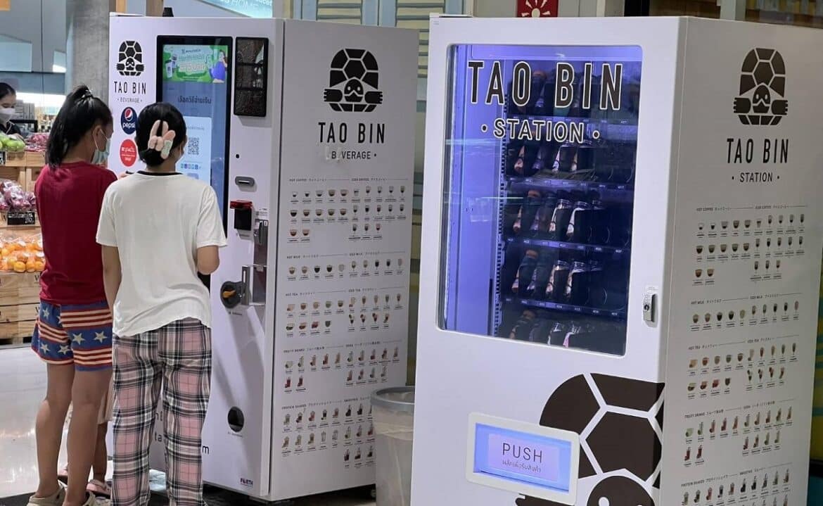 มาอีกตู้ 'เต่าบิน สเตชั่น' ตู้ขนมอัตโนมัติ 24 ชั่วโมง กดซื้อผ่านหน้าจอ ...