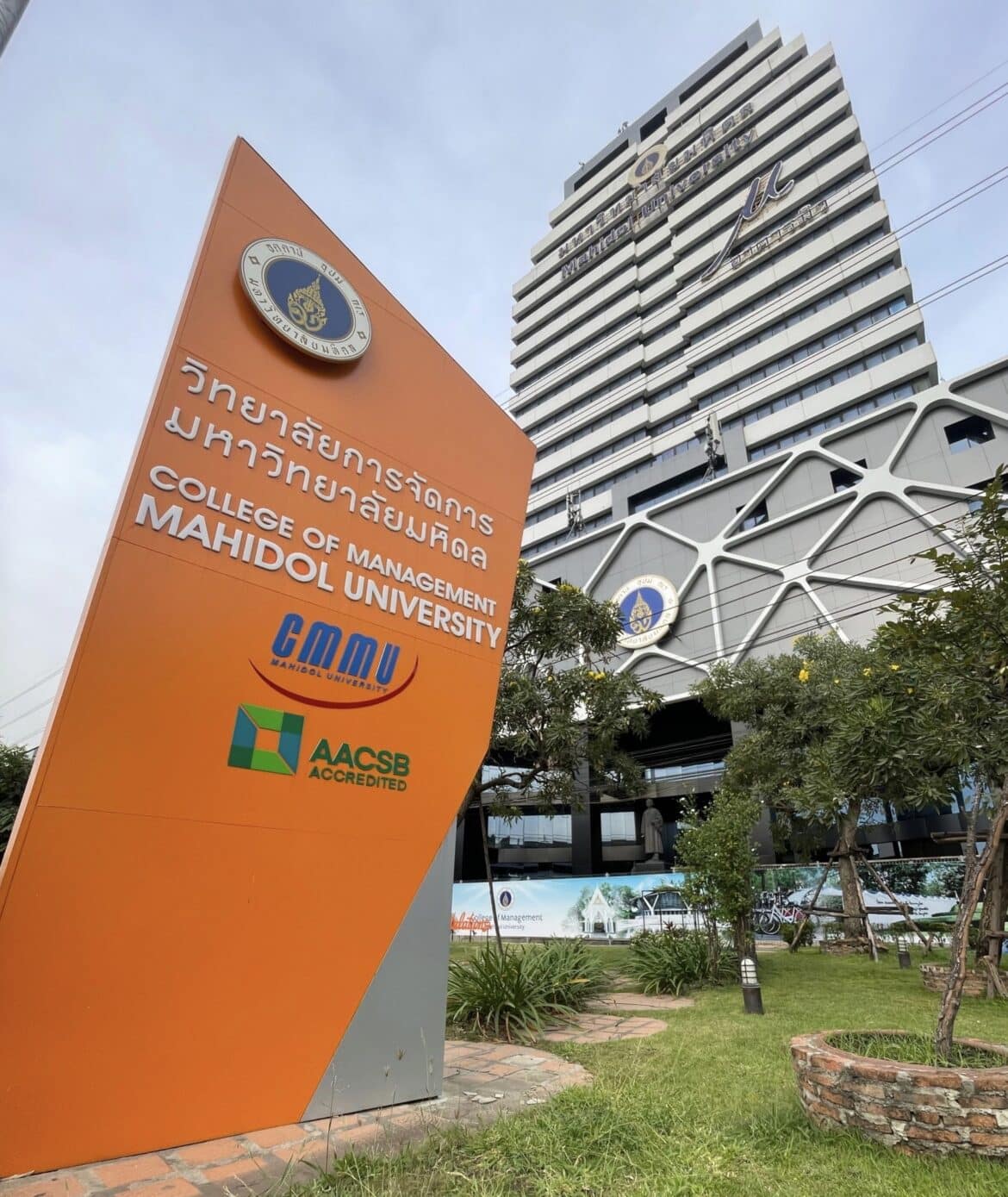 CMMU เปิด 3 เทรนด์ตลาดมาแรงครึ่งหลังปี 66 ‘มุสลิม – อาหารฮาลาล - ทริป ...