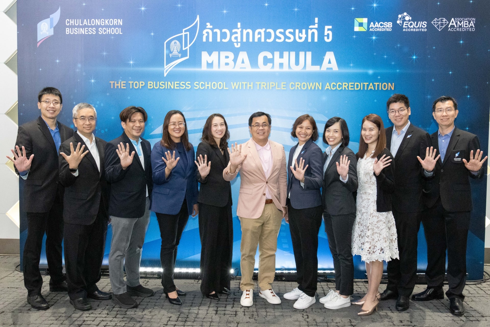 บัญชี จุฬาฯ ตอกย้ำอันดับ 1 MBA พร้อม 3 สถานะคุณภาพโลก 3 มงกุฎ ด้าน ...