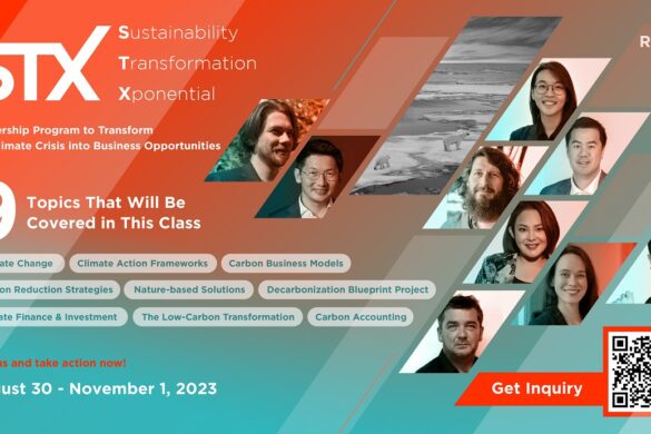 CIS 2023 งานสัมมนาด้านเทคโนโลยีและนวัตกรรมที่ใหญ่ที่สุดในเอเชีย กลับมา ...