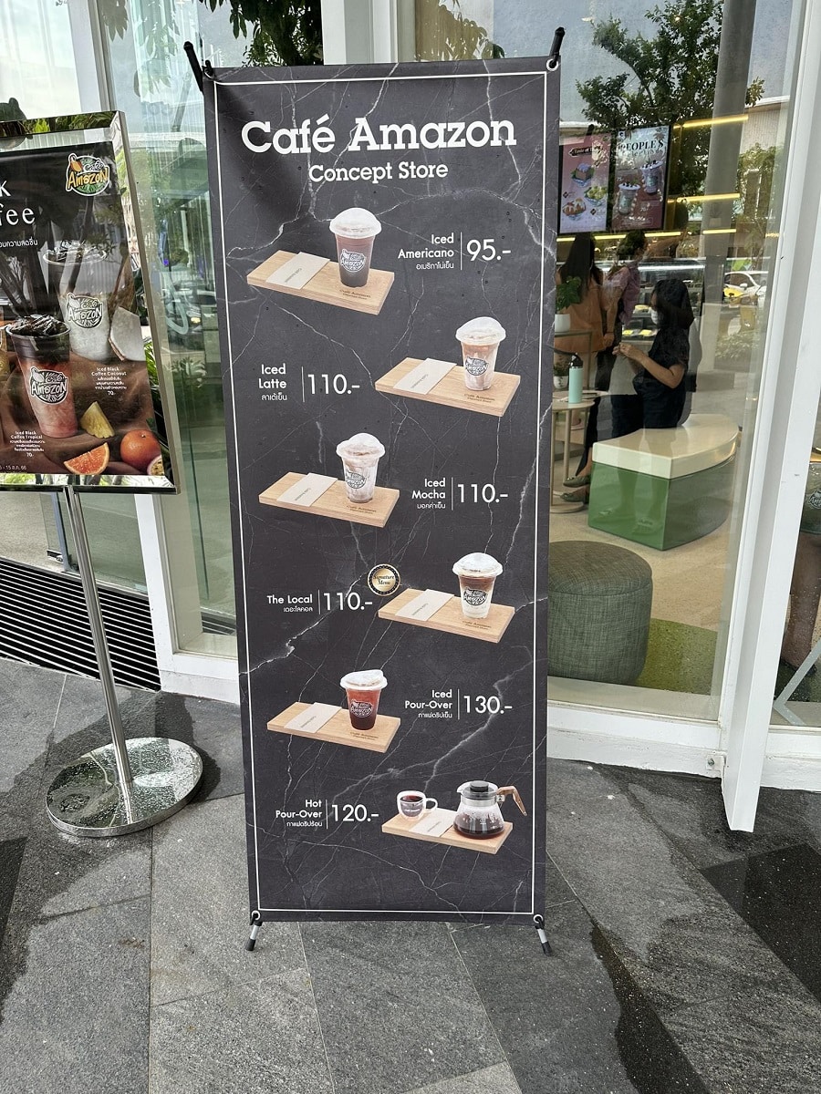 Cafe Amazon คอนเซ็ปต์สโตร์ในปั๊ม PTT วิภาวดี 62 สาขานี้มีลิฟท์แก้ว Slow Bar - ทดลองเครื่องชงกาแฟ ...