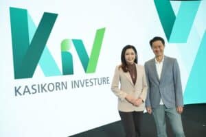กสิกรไทย แยก “บริษัท กสิกร อินเวสเจอร์ จำกัด” ลุยลดต้นทุนธุรกิจ เพิ่มขีดความสามารถให้บริการ ...