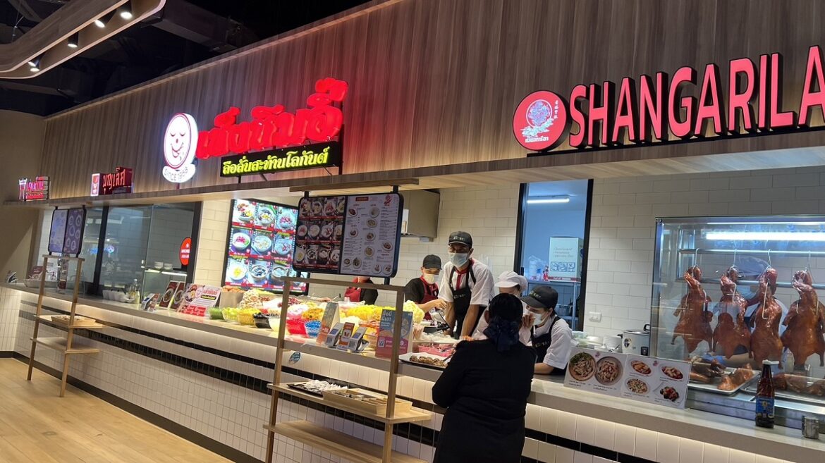 พลิกโฉมฟู้ดคอร์ทเป็นแหล่งแฮงเอาต์ เปิดตัว Lotus’s Eatery แห่งแรกที่ ทรู ...