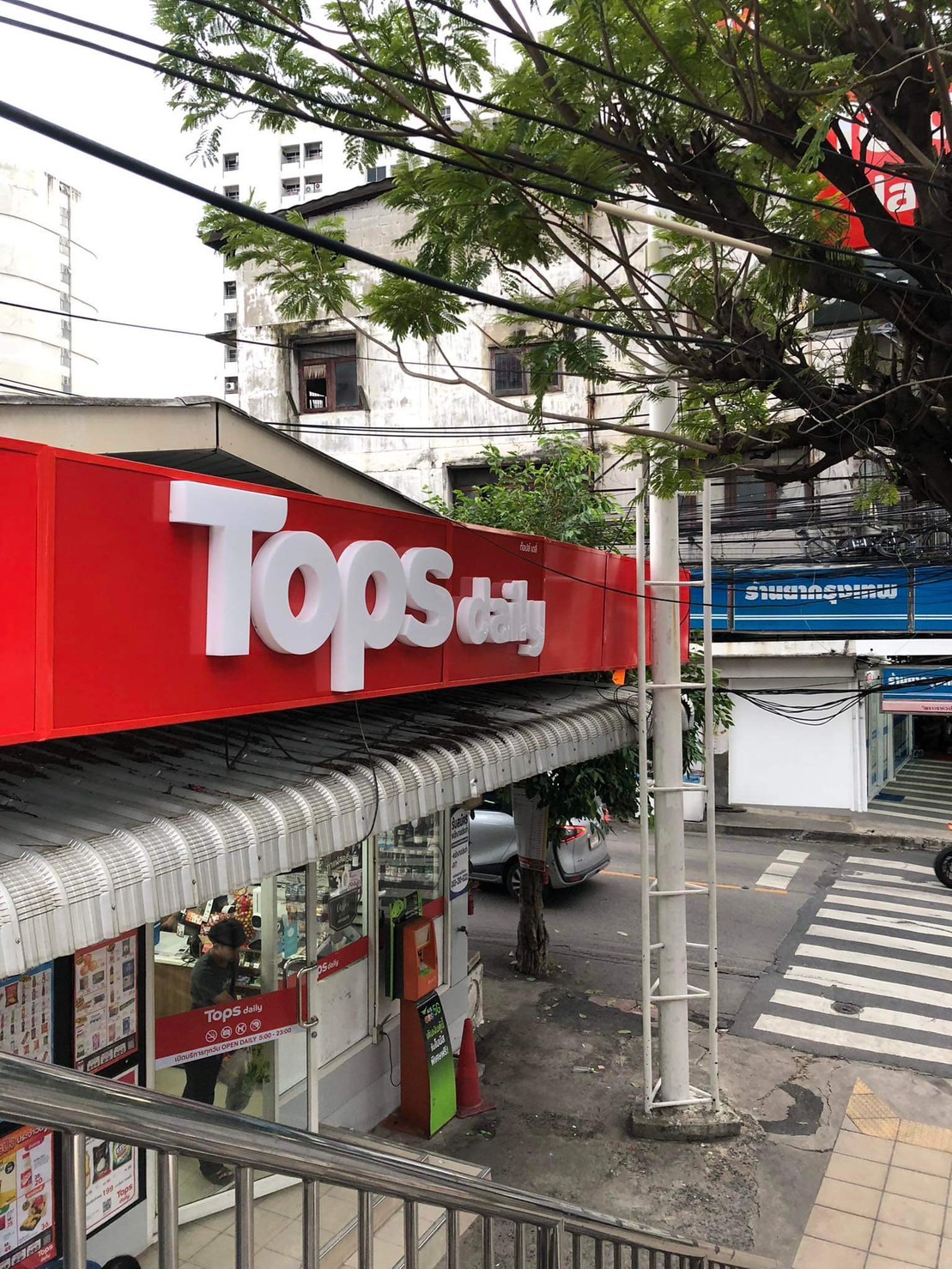 ไม่มีแล้ว "Family Mart" เซ็นทรัลยกเครื่องใหม่ เปลี่ยนเป็น “Tops Daily ...