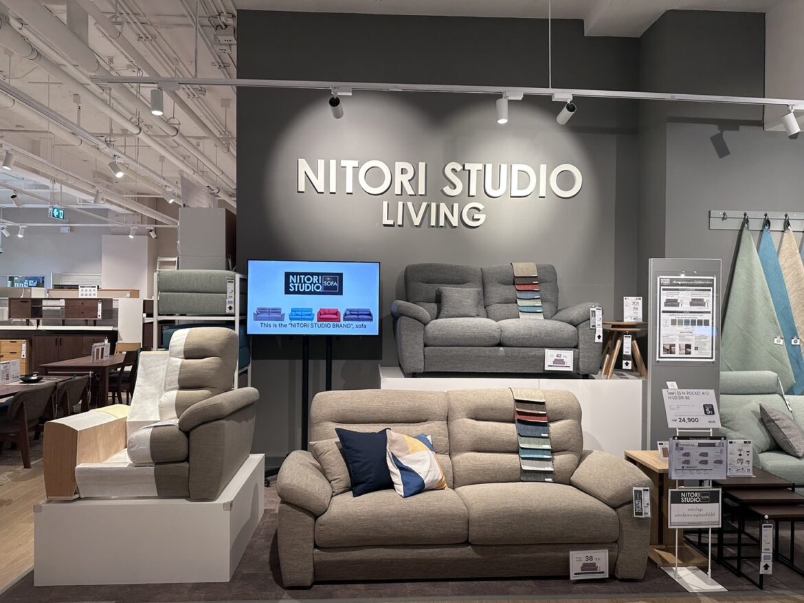 เปิดเรื่องน่ารู้ “NITORI” ร้านเฟอร์นิเจอร์ชื่อดังจากญี่ปุ่น ก่อนเปิด Flagship Store แห่งแรกที่ ...