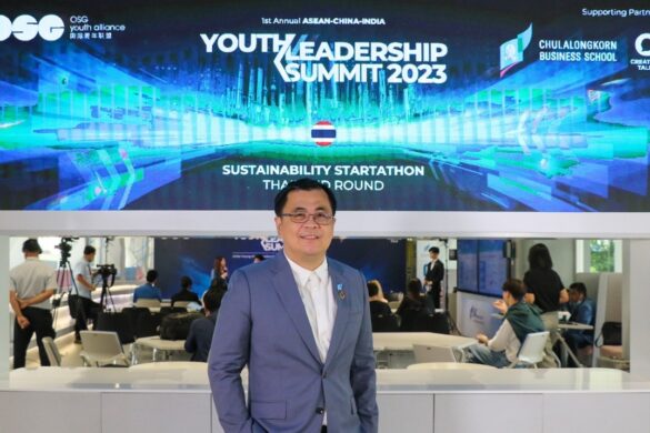 Youth Leadership Summit 2023 Archives - Brand Buffet