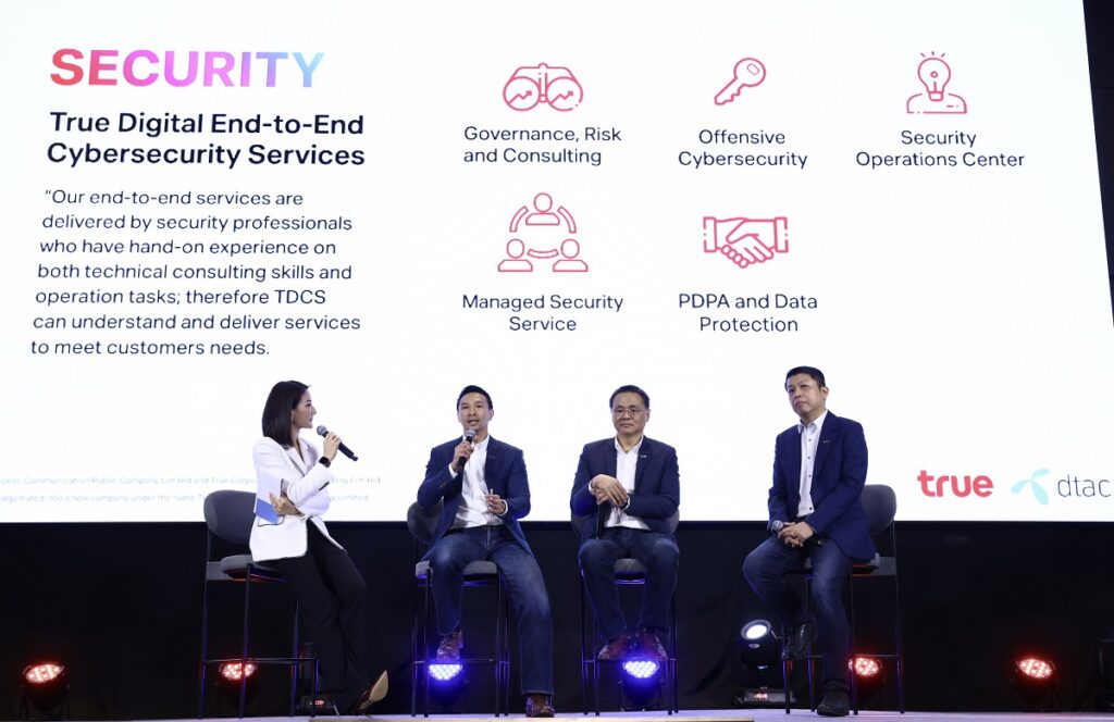 ป้องกันพี่มิจ! ทรูเปิดตัว “True I dtac SECURITY” เพิ่มความมั่นใจ ...