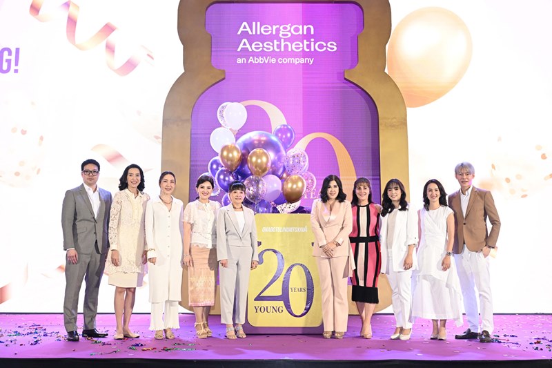 แอลเลอร์แกน เอสเธติกส์ ตอกย้ำผู้นำนวัตกรรมสารลดเลือนริ้วรอยจากสหรัฐอเมริกา ชูกลยุทธ์สนับสนุน ...